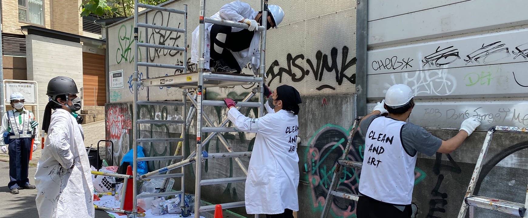 GRAFFITI ERASE | 渋谷区落書き対策プロジェクト